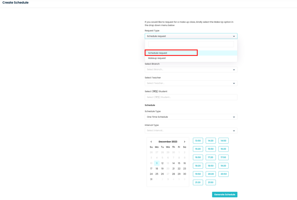 How does the schedule request work? - Flavor